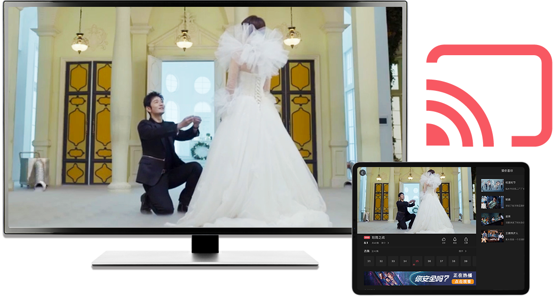 iTalkBB TV | 下载APP